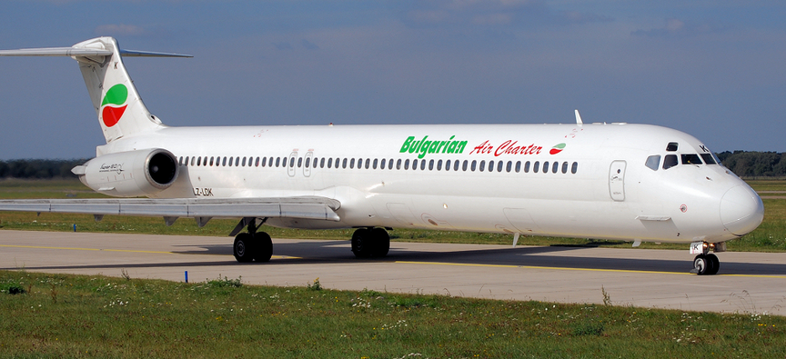 avia.pro | Info-PortalBG